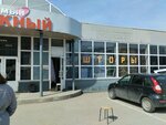 Шторы (Moskovskaya Street No:44), perde ve korniş üreticileri  Kazan'dan