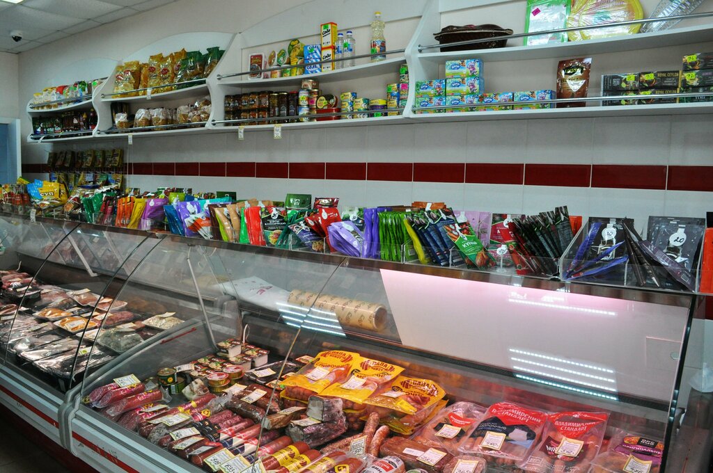 Kasap, şarküteri Бычок и Пятачок, Şatura, foto