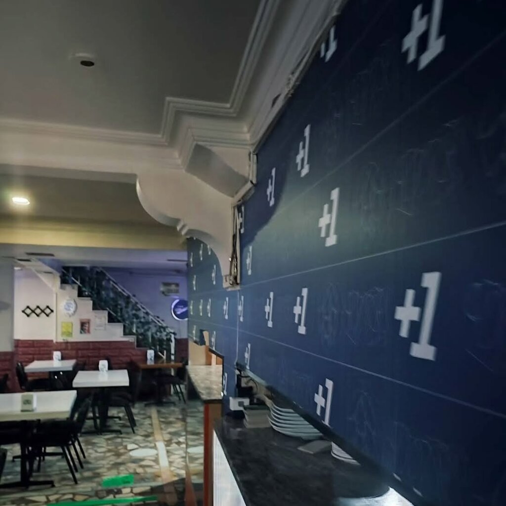 Kafe Karakuş Merkez Restoran, İstanbul, foto