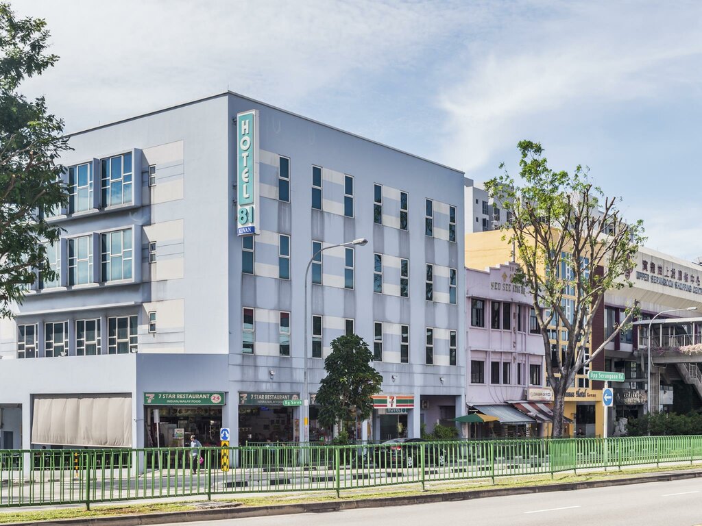 Otel Hotel 81 Kovan, Singapur, foto