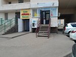 Nur-Sultan (Shyńǵys Aıtmatov kóshesi No:36), market  Astana'dan