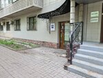 Podarki Imennie (Ádı Sháripov kóshesi No:129), hediyelik eşya mağazaları  Almatı'dan