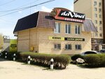 Ask68 (Sovetskaya Street No:189А), lpg kurulumu  Tambov'dan