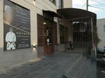 Karate-do (Bashinjaghyan Street No:74/1), spor okulları  Erivan'dan