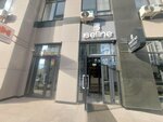 Beiine (Máńgilik El dańǵyly No:36), giyim mağazası  Astana'dan