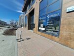 Кофейный аппарат (Tatischeva Street No:20/2), kahve otomatı  Yekaterinburg'dan