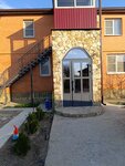 Central (Tsentralnaya ulitsa No:17, sadovodcheskoye nekommercheskoye tovarishchestvo Michurinets-1), otel  Rostovskaya oblastından