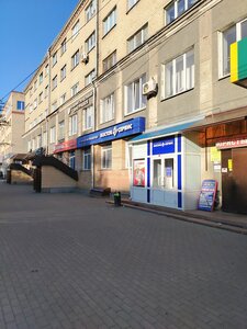 Estetika vzglyada (ulitsa Agalakova No:28, Chelyabinsk), kaş ve kirpik salonu  Çeliabinsk'ten