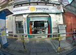 Farmacias Bolivia (Department of La Paz, Provincia Murillo, La Paz, Centro, Casco Urbano Central, Calle Comercio, 1341), eczaneler  La Paz'dan