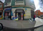 Tigo Money (Department of La Paz, Provincia Murillo, El Alto, Avenida Cochabamba), ödeme acentesi  El Alto'dan