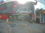 Pizza Hut (Santa Cruz de la Sierra, Avenida Santos Dumont, 3228), pizzacılar  Bolivya'dan