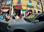 Banco Ganadero (Department of La Paz, Provincia Murillo, La Paz, Avenida Illampu, 678), atm'ler  La Paz'dan