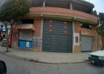 Ale (Department of La Paz, Provincia Murillo, El Alto, Avenida Achocalla, 43), ekmek fırını  Bolivya'dan