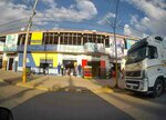 Garcia (Department of La Paz, Provincia Murillo, El Alto, Avenida 6 de Marzo), hadde metal üretim ve satışı  El Alto'dan
