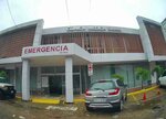 Clinica Medica Sirani (Santa Cruz de la Sierra, Distrito Municipal 11, Avenida René Moreno, 667), uzmanlık hastaneleri  Santa‑Krus'tan