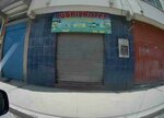 Lubricantes Wara Wara (Department of La Paz, Provincia Murillo, El Alto, Calle 6 Villa Esperanza), oto döşeme  El Alto'dan
