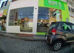 Bom (Department of La Paz, Provincia Murillo, La Paz, Calacoto, San Miguel, Calle Gabriel René Moreno, 1072), restoran  Bolivya'dan