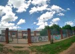 San Cayetano Educational Unit (Santa Cruz de la Sierra, Distrito Municipal 6, Subdistrito 316), yüksekokul  Santa‑Krus'tan