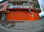 Baixiang Shop (Santa Cruz de la Sierra, Distrito Municipal 9, Avenida 14 de Septiembre, 4950), süpermarket  Bolivya'dan