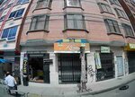Kena (Department of La Paz, Provincia Murillo, La Paz, San Antonio, Santo Domingo, Avenida Ciudad del Niño, 10), ekmek fırını  Bolivya'dan