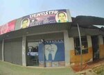 Dentist Attention to Children and Adults (Santa Cruz de la Sierra, Distrito Municipal 7, Subdistrito 86, Calle 8 Este, 10), özel ağız ve diş sağlığı klinikleri ve muayenehaneleri  Bolivya'dan
