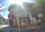 Limpieza Miraflores (Department of La Paz, Provincia Murillo, La Paz, Centro, Alto Miraflores Norte, Calle Costa Rica, 1406), çamaşırhaneler  Bolivya'dan
