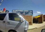 Electro Car (Department of Cochabamba, Provincia de Cercado, Cochabamba, Calle José María Valda), oto döşeme  Cochabamba'dan