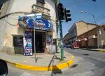 Travesía Bolivia (Department of Cochabamba, Provincia de Cercado, Cochabamba, Calle Colombia, 220), seyahat acenteleri  Cochabamba'dan