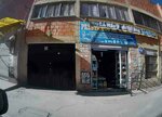 Loans To The Maximum (Department of La Paz, Provincia Murillo, El Alto, Avenida Carrasco, 122), rehincilik  Bolivya'dan