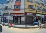 Virgen De Copacabana (Department of La Paz, Provincia Murillo, El Alto, Furnier, 434), özel ağız ve diş sağlığı klinikleri ve muayenehaneleri  El Alto'dan