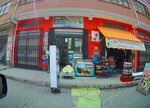 A Y D Technical Service (Department of La Paz, Provincia Murillo, El Alto, Santiago II, Calle 15, 1298), beyaz eşya servisleri  El Alto'dan