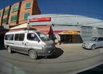 Veizaga (Department of La Paz, Provincia Murillo, La Paz, Ovejuyo, Chasquipampa, Calle 10, 254), kırtasiyeler  La Paz'dan