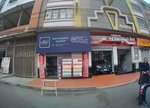 Pintureria Oltapf (Department of La Paz, Provincia Murillo, El Alto, Central 12 de Octubre, Calle 10), boya ve cila malzemeleri üretim ve satış yerleri  El Alto'dan