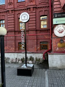 Restoran Рюмочная Макарова, Arhangelsk, foto