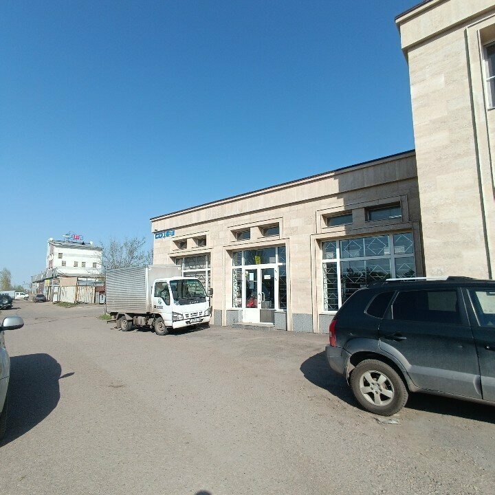 Ev temizlik ürünleri Sobek Servis, Astana, foto