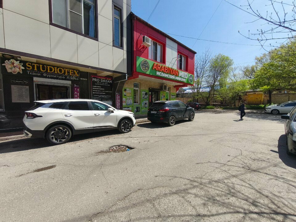 Dans okulları Pro Dream, Makhachkala, foto