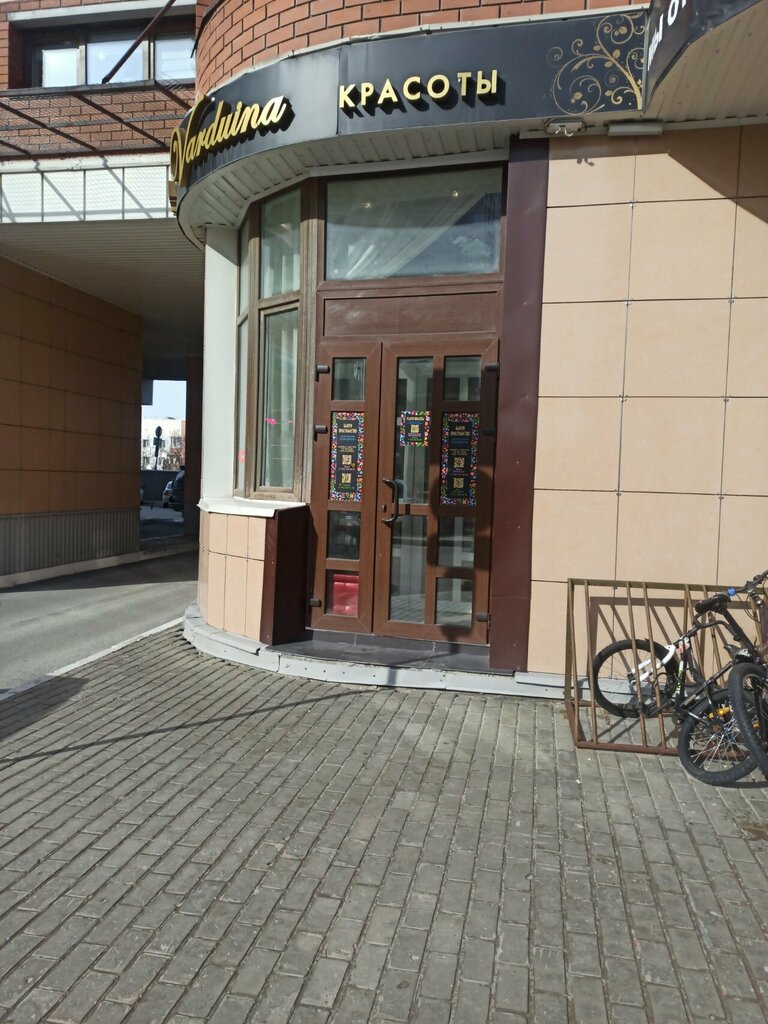 Hediyelik eşya mağazaları М. А. К. Shulga, Surgut, foto