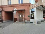 Роллсистем (Lidii Bazanovoy Street No:20), otomatik kapı firmaları  Tver'den
