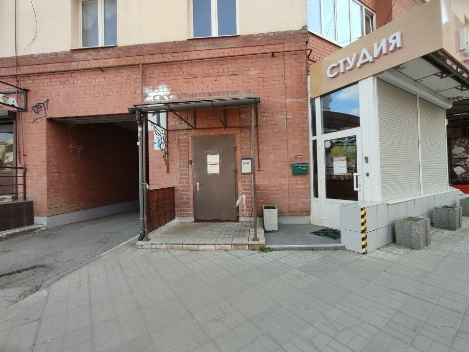 Otomatik kapı firmaları Роллсистем, Tver, foto