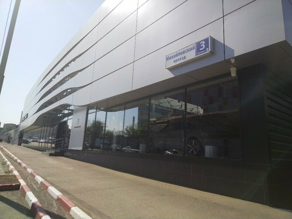 Ödeme terminali Elecsnet, Moskova, foto