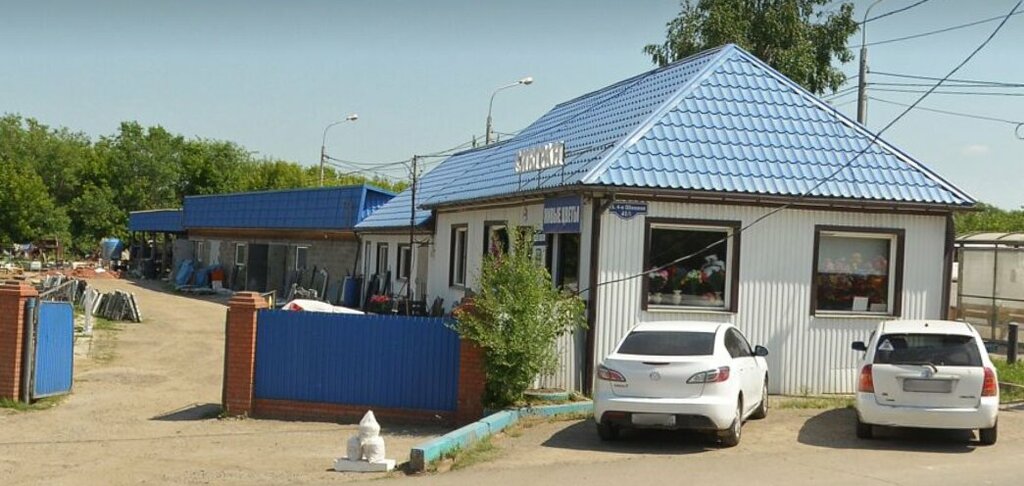 Heykel ve mezarlık taşı üreticileri Sibgran, Krasnoyarsk, foto