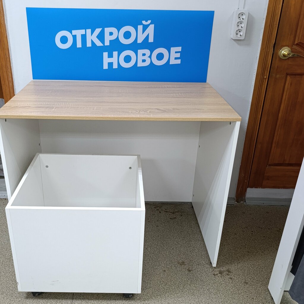 Teslimat noktası Ozon, Habarovski krayı, foto