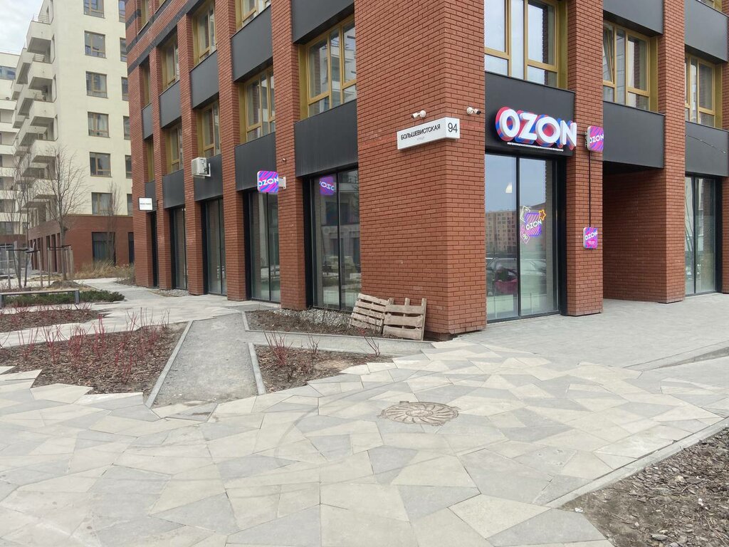 Teslimat noktası Ozon, Novosibirsk, foto