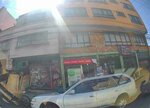 Food Store (Department of La Paz, Provincia Murillo, La Paz, Avenida Tejada Sorzano, 579), market  Bolivya'dan