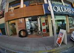 Tiendas de articulos electricos (Department of La Paz, Provincia Murillo, La Paz, Centro, Santa Barbara, Avenida Illimani, 1987), elektrik ve elektrikli ürün mağazası  Bolivya'dan