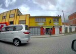 Call Centers (Department of La Paz, Provincia Murillo, El Alto, Villa Alemania, Calle 9 Ayopaya, 3600), çağrı merkezleri  El Alto'dan