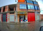 Office Supplies Store (Department of La Paz, Provincia Murillo, El Alto, Mercedes U.V. E, Avenida 1ro de Mayo), kırtasiyeler  El Alto'dan
