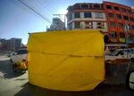 Sales Point (Department of La Paz, Provincia Murillo, El Alto, Avenida Chacaltaya, 72), mini-market  Bolivya'dan