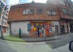 Stationery Shop (Department of La Paz, Provincia Murillo, El Alto, Avenida Satélite, 320), kırtasiyeler  Bolivya'dan