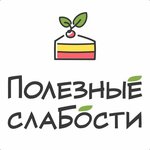 Полезные слабости (Kaliningradskaya Street No:3/2), pastacılık üretimi  Koroliov'dan